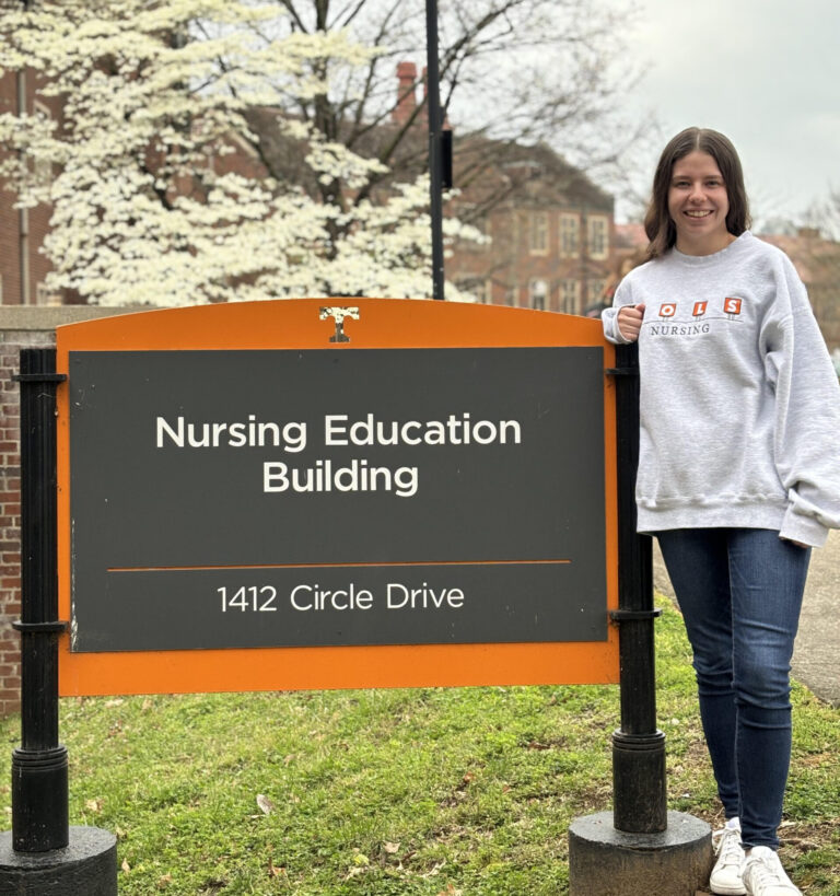 College of Nursing – The University of Tennessee Knoxville
